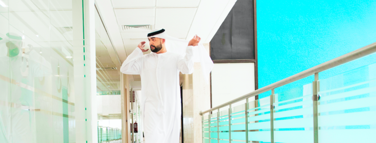 UAE national careers | Dubai Petroleum