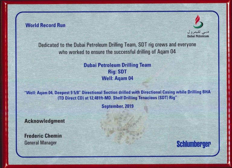 Awards Ceremony with Schlumberger Executives | Dubai Petroleum